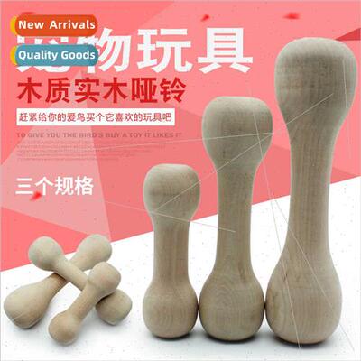 Be Clean Teeth Solid Wooden Be Dumbbell Teething Training In