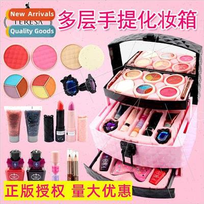 Dolce & Gabbana Children Cosmetics Girl Set ttle Princess Su