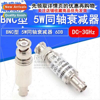BNC-JK 5W Fixed Attenuator Q9 Coaxial DC-3GHz Connector 6DB