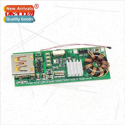 Bi-directional fast charging mobile power motherboard all pr
