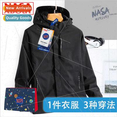 nd urban rushing jacket 3-in-1 twoPCS windprowaterprotop thi