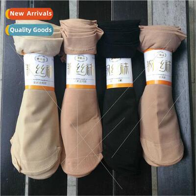 Spring summer thin women velvet short steel stockings sexy p