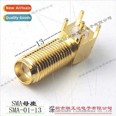 Short SMA female 90 degree SMA L-type elbow SMA male screw f