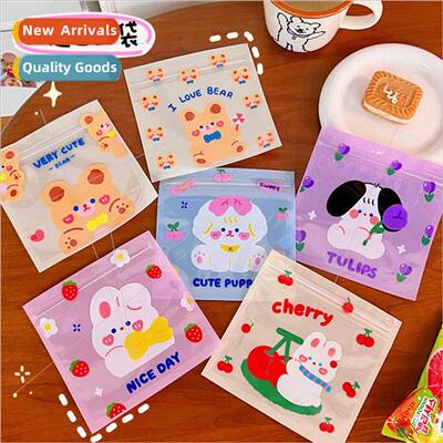 Cute cartoon snack bags self-sealing bags food packaging bag