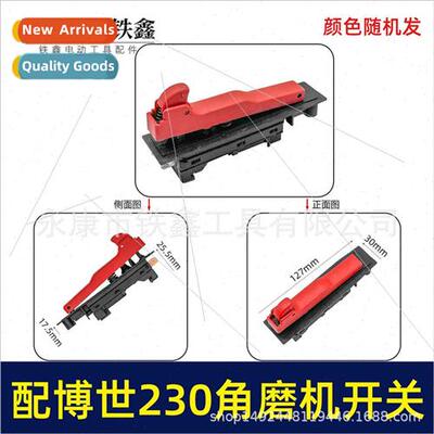 Dr. 180/230 angle grinder swch large grinder power swch cutt