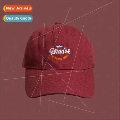 Everyday versatile  ~ shark letters embroidered baseball cap