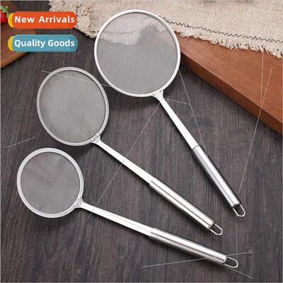 Household fine mesh funnel household kchen stainless steel d