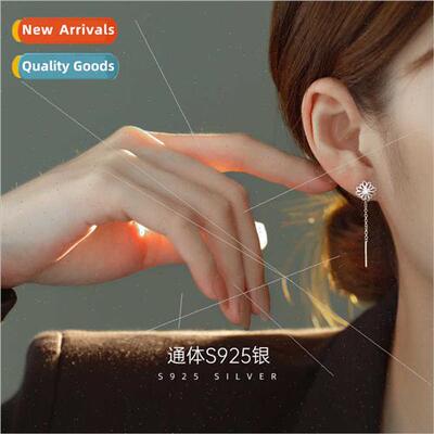 S925 silver simple daisy earwires female niche fashion flowe