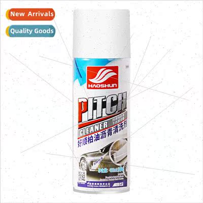 Automotive tar cleaner to remove adhesive glass to sticky gl