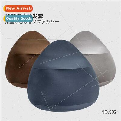 S02 Full Stch Pear Shape Lazy Sofa Cover Fabric Bean Bag Rem