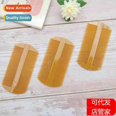 D59 Reversible Plastic Grate Castor Comb Scalp ce Comb Fine