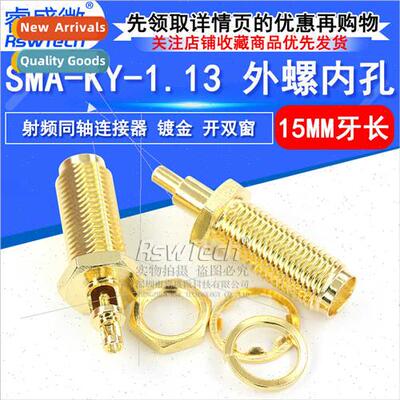 RP SMA-KY-1.13 15mm length outer screw inner needle window t