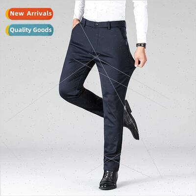 Four seasons  not in stock business high elasticy -iron anti