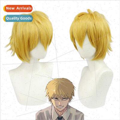 Chainsaw Man Chain Saw Man male protagonist electric times c