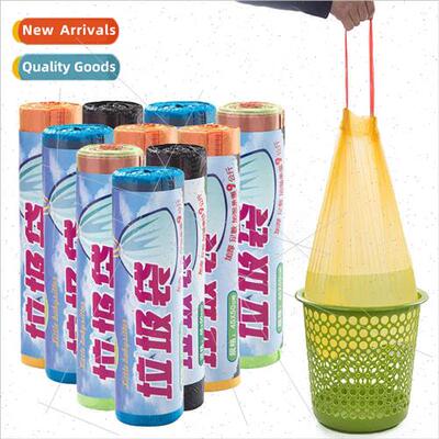 Large household drawstring garbage bags colorful point break