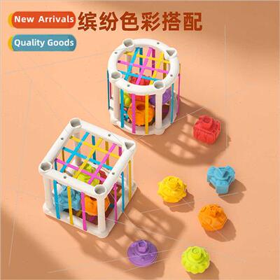Infant early education building blocks Sessile toys 0-3 year