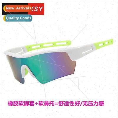 new sports glasses men women cycling sunglasses outside  out