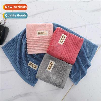 P strip bamboo fiber towel labeling simple absorbent face to
