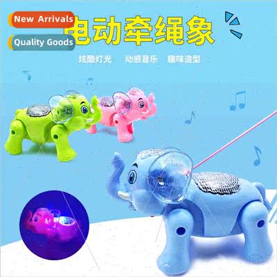 Electric leash elephants cartoon baby elephants set stalls l