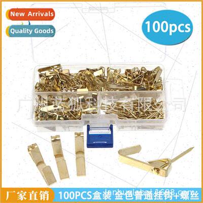 Daily Clothes Hooks Boxes & Bags Concealed Hanging Wall Nail