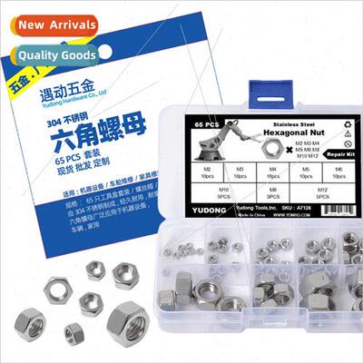 65pcs in plastic box-304 hexagonal nut screw cap M2-M12适用f