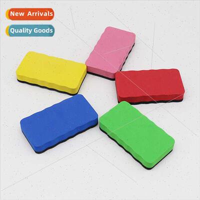 Colorful EVA felt cloth wheboard eraser New material rectang