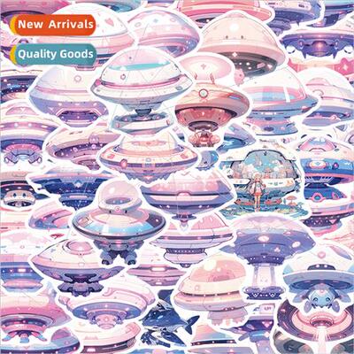 50 cartoon universe flying saucer series of decorative mater
