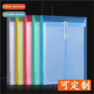Transparent file bag thickened office documents data bag a4