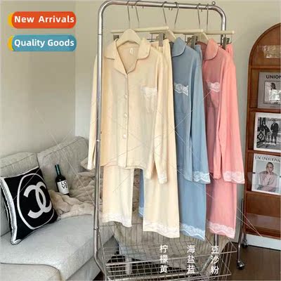 Milk fufu heating macaroon double-sided de velvet pajamas su