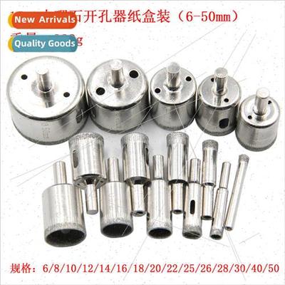 15pcs Diamond Glass Openers Glass  Bs 10pcs Marble Openers C