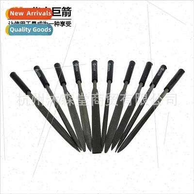 Set 10 brocade file steel file shaping file triangle half-ro