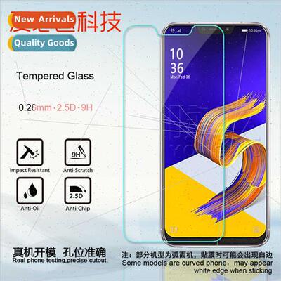 适用 Asus ZE620KL tempered film Zenfone 5Q ZE620KL glass fil