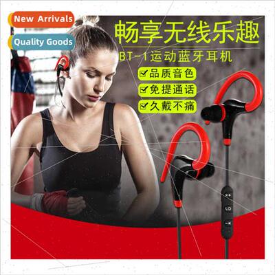 Big Bullhorn Bluetooth Headset Hanging Ear Wireless Sports R