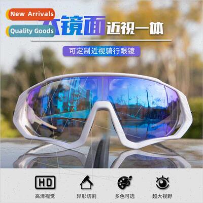 Myopia onepcs cycling glasses outdoor sports windprogoggles