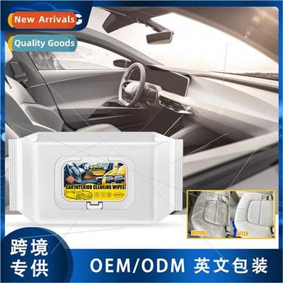 Interior Cleaning Wipes Car Quick Stain Removal Renovation R