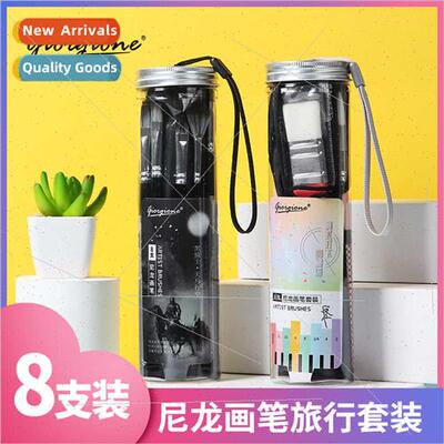 Oil Paintbrush Set 8pcs Acrylic Gouache Oil Paintbrush Row B