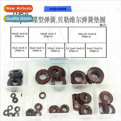 160pcs box disc spring disc spring disc washer washer disc s