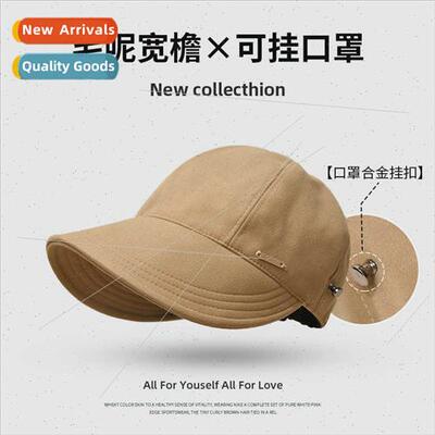 Autumn winter new tweed fisherman hat big head circumference