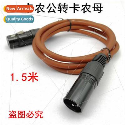 1.5 meters ca male female cable microphone microphone connec