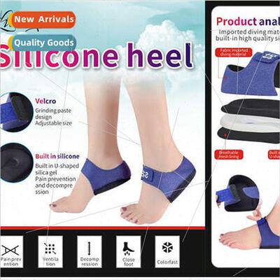 New heel sockliner~licone heel pads  men women heel pain pro