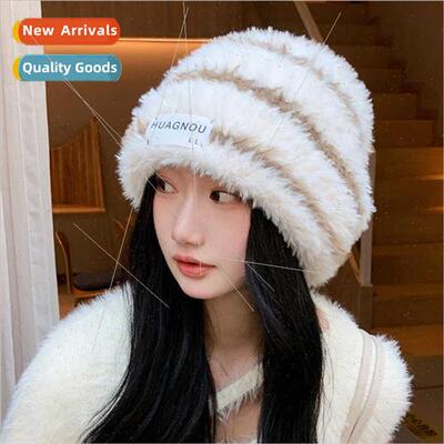 Hat women fall winter versatile show face small plush wool c