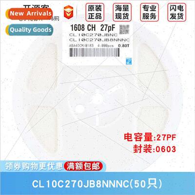 0603 Chip Capacor 50V 27pF270±5% Material: C0G CL10C270JB8N