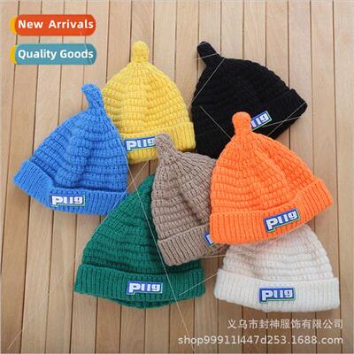 Pacifier hat children knted wool cap men girls fall winter w