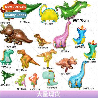 New cartoon alien dinosaur aluminium film balloon Triceratop