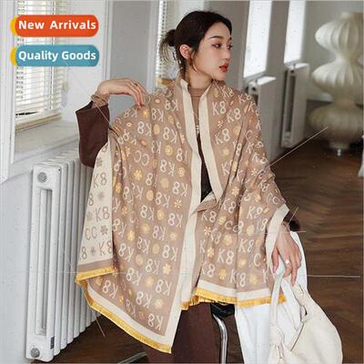 2023 air-condioning room shawl winter new Korean  faux cashm