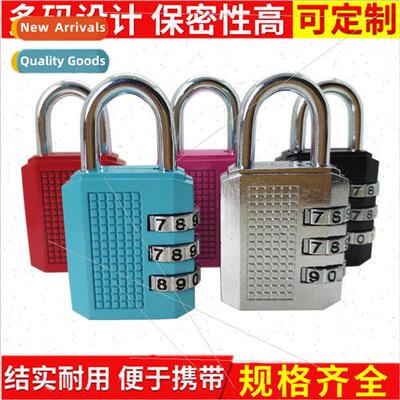 311 children trolley case combination lock small padlock cab