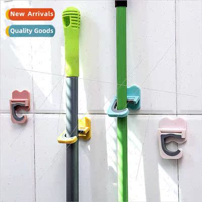 Household mop clip hooks hole-free bathroom wall broom holde