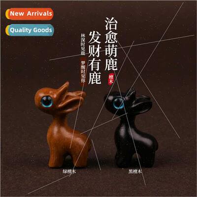 Ebony green sandalwood carving craft big deer healing orname
