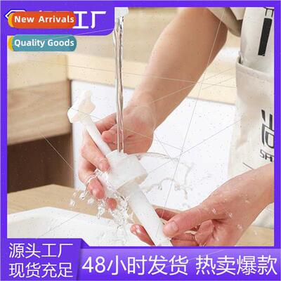 Consumable oil squeezer home ketchup oil pot squeezer soy sa