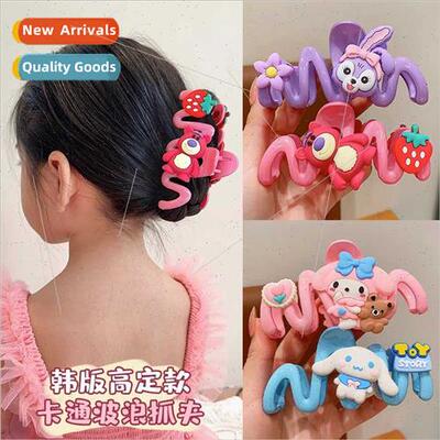 Children cartoon grab clip plate hair artifacts ltle girl st
